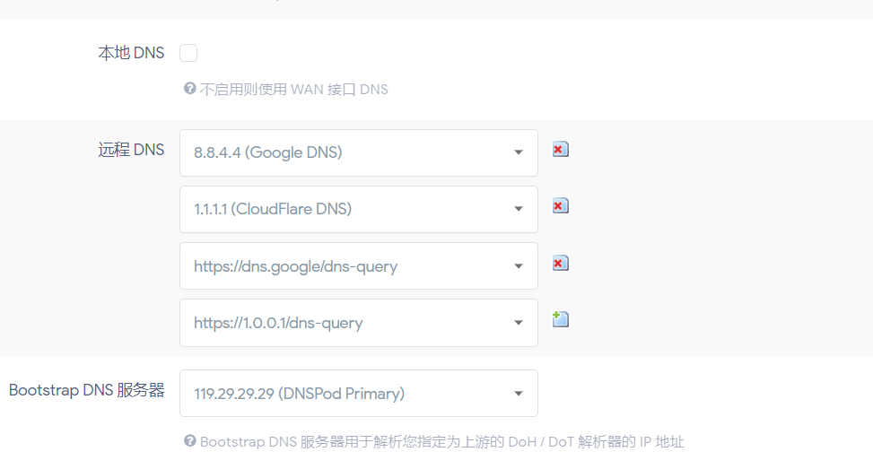 MosDNS v5.1.3使用内置预设勾选本地DNS无法打开OneDrive · IrineSistiana mosdns · Discussion #699 · GitHub