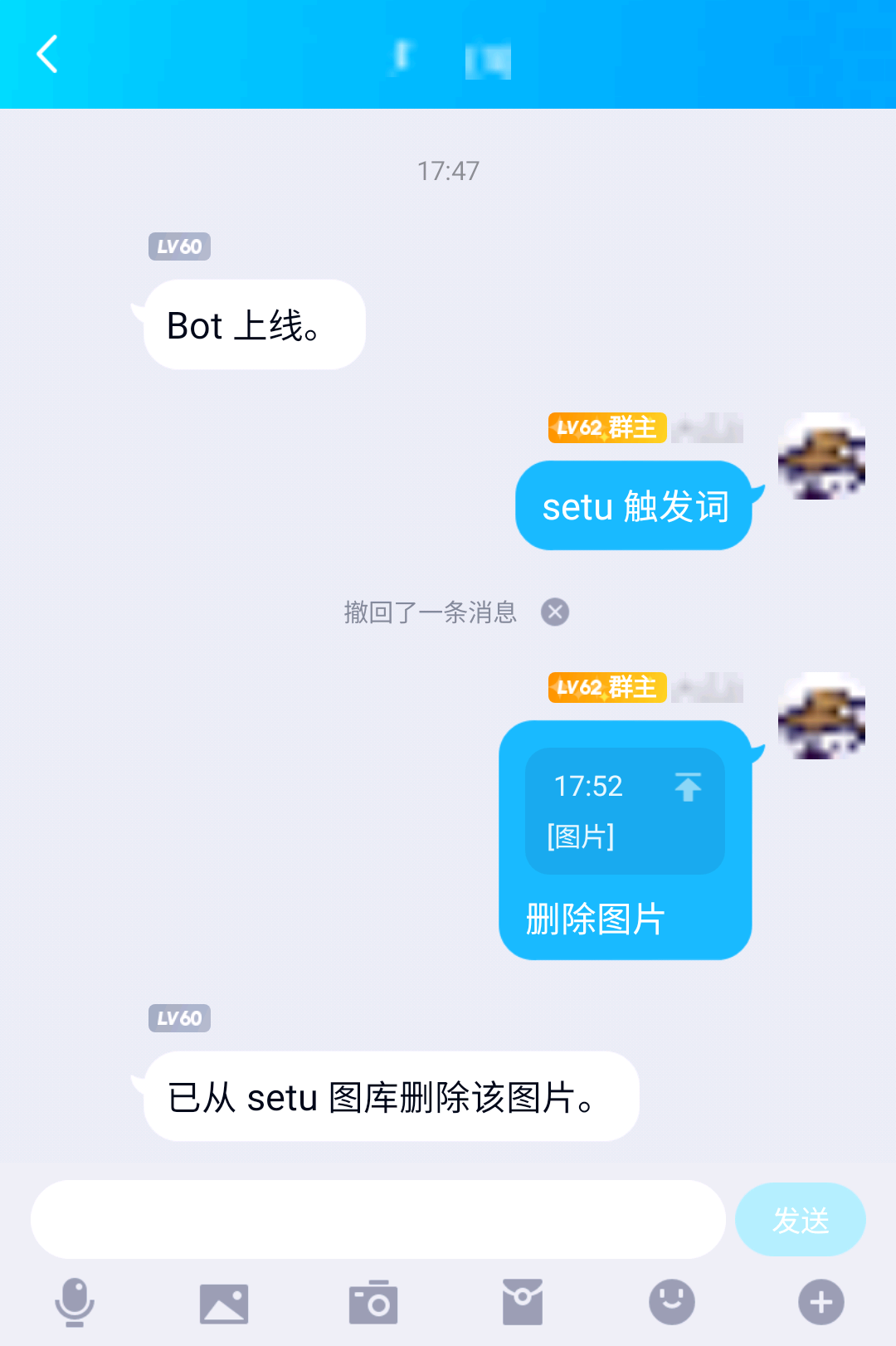 [Feature Request] 使用关键词回复发送的setu图片时从图库中删除或移动该张图片 · Issue #139 · SAGIRI-kawaii/sagiri-bot · GitHub