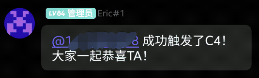 `At` 发出后无法正常显示目标用户名片 · Issue #59 · GraiaProject/Ichika · GitHub