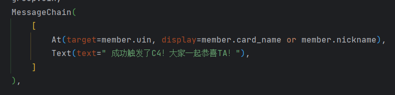 `At` 发出后无法正常显示目标用户名片 · Issue #59 · GraiaProject/Ichika · GitHub