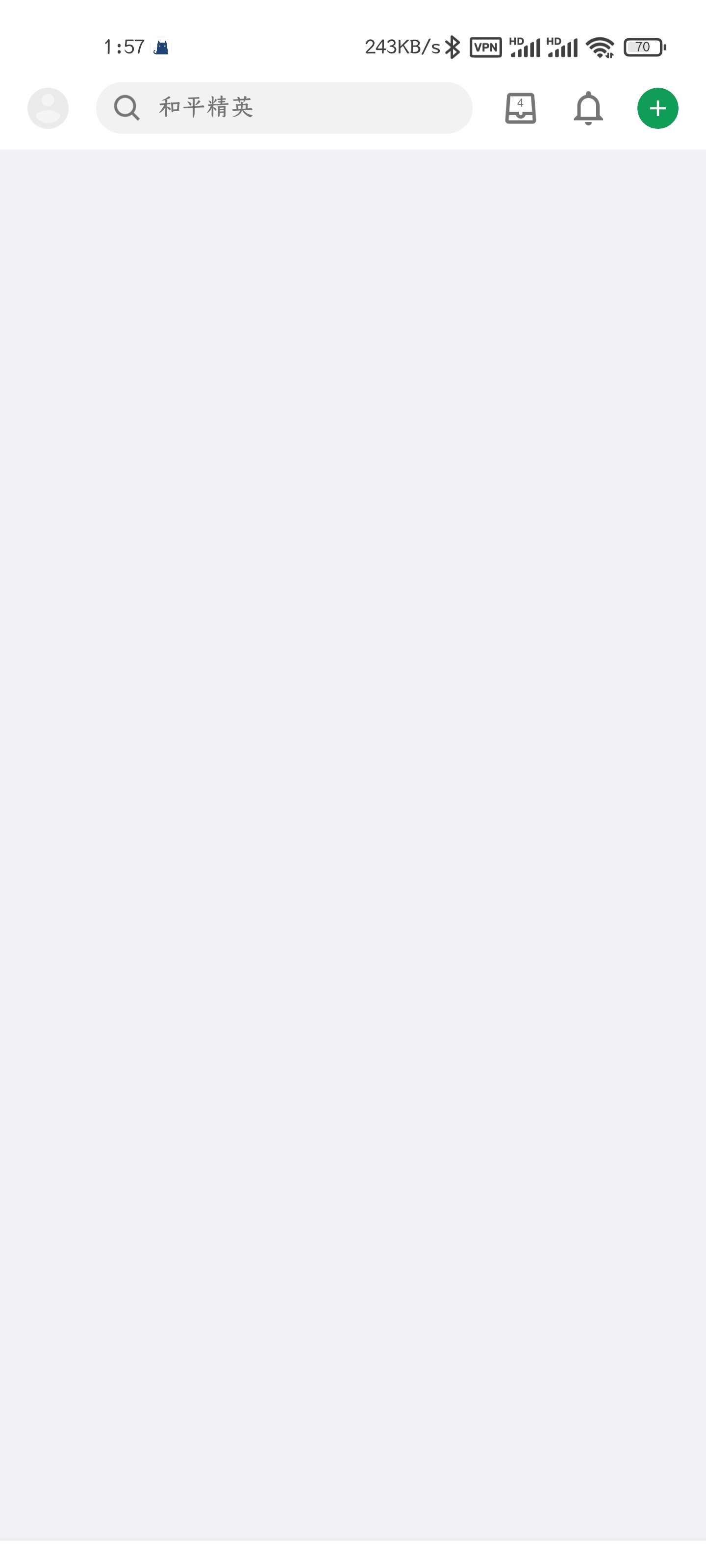 github-h (github-h) · GitHub