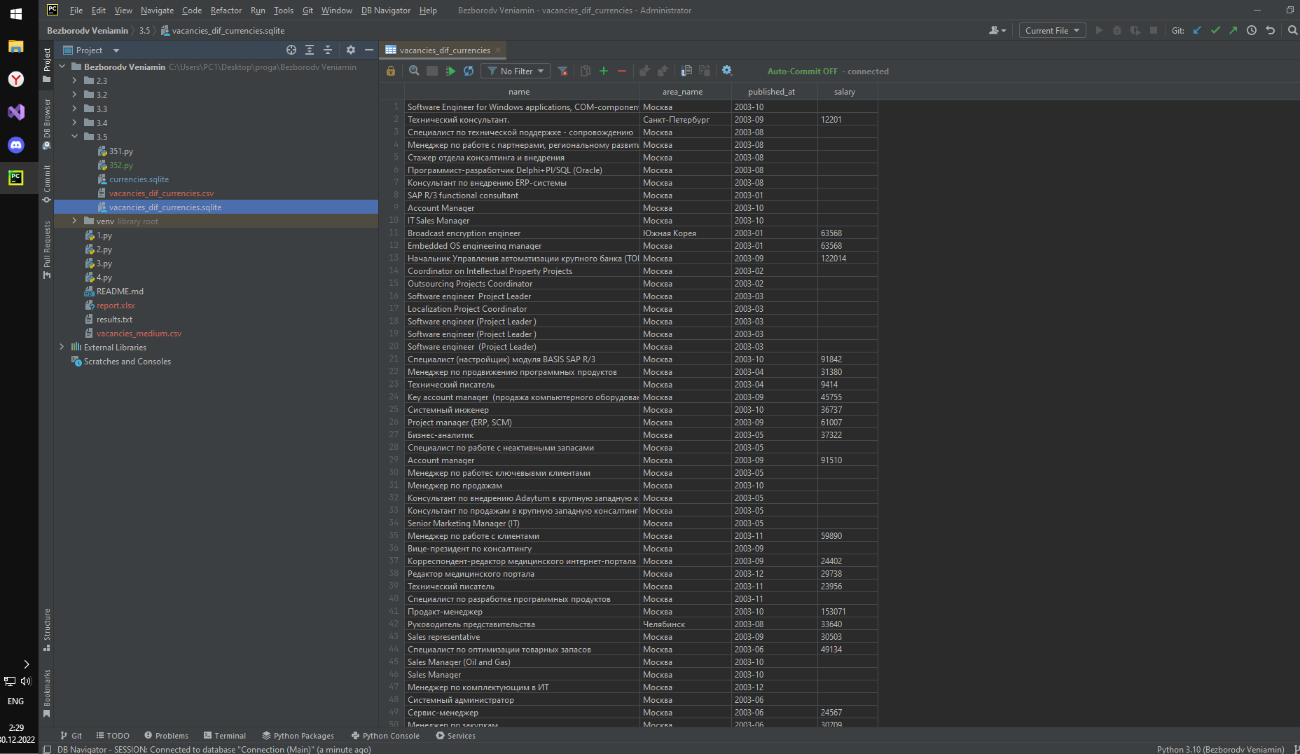 GitHub - VenchasS/python_git_task