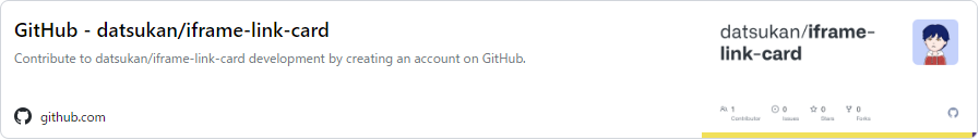 GitHub - datsukan/iframe-link-card