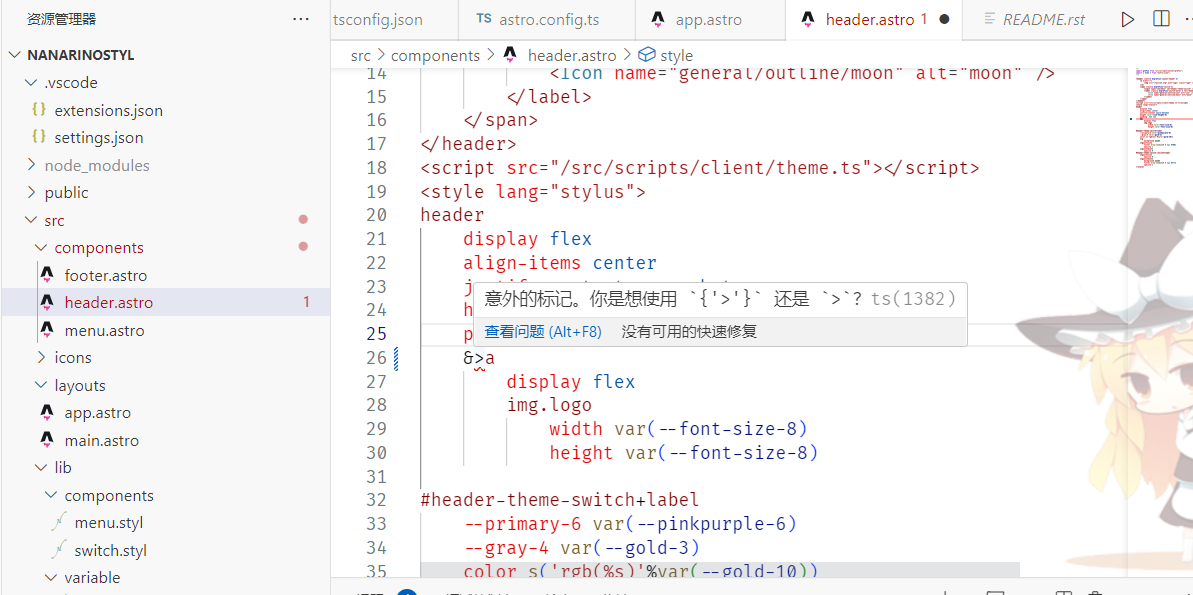 🐛 BUG: There will be an error message when using the '>' selector in · Issue #583 · withastro ...