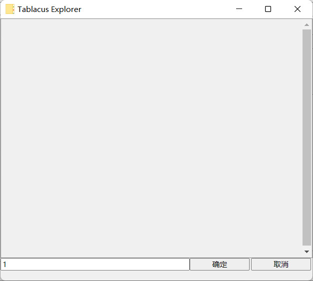 Mouse Middleright Button Are Invalid When Install The Webview2 · Issue 12 · Tablacus