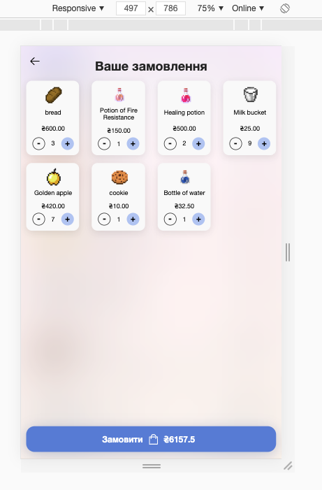 Github Eyehol3webdev Course Interactive Menu Codebase Interactive Menu For Hotels And