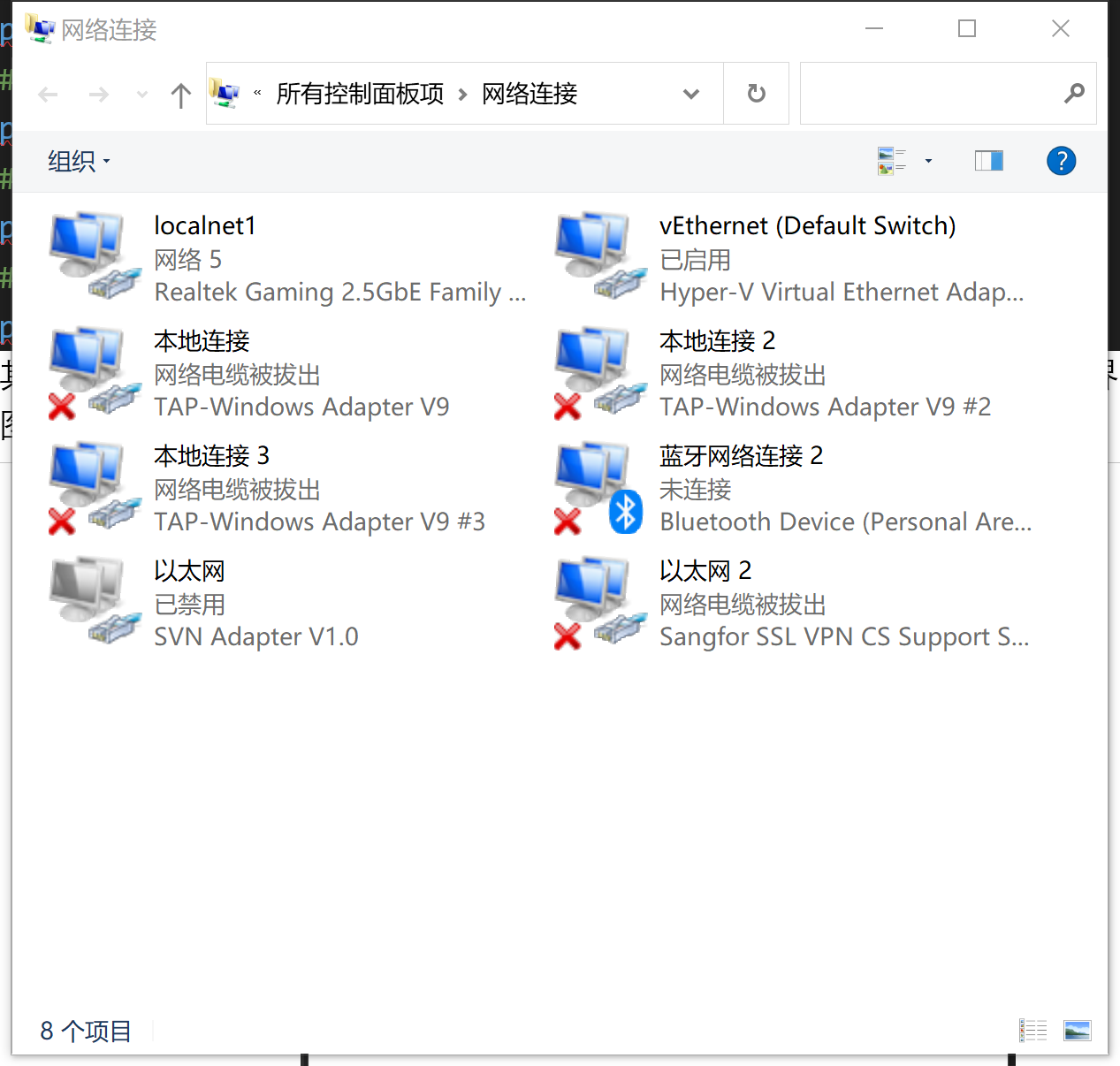 YT_Identification_2024/README.md at main · Aniya-code/YT_Identification_2024 · GitHub