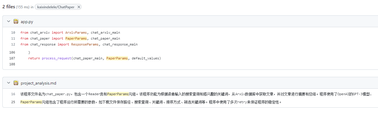 There is not PaperParams in chat_paper.py · Issue #229 · kaixindelele/ChatPaper · GitHub