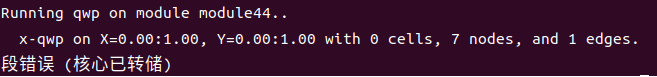 Memory Overflow Leading To Yosys Crash · Issue 3876 · Yosyshq Yosys · Github