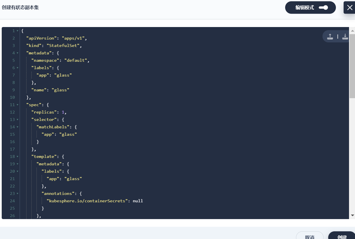Problem When Creating A Statefulset · Issue 574 · Kubesphereconsole · Github 5227