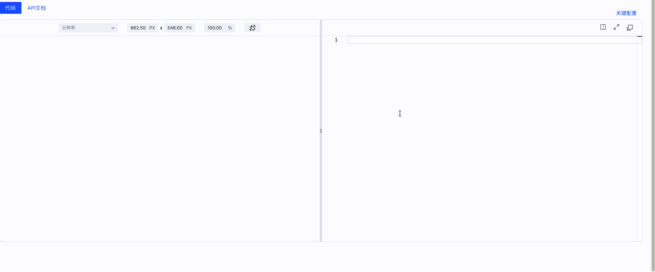 [Bug] invalidType not working after invoke updateSpec · Issue #692 ...