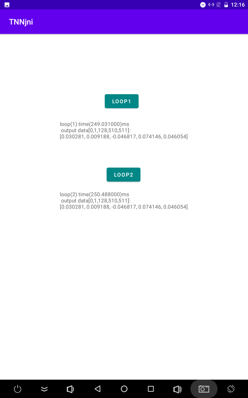 量化模型(int8)輸出異常 · Issue #751 · Tencent/TNN · GitHub