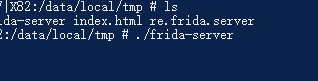 frida.core.RPCException: Error: access violation accessing 0x7167f74000 ...