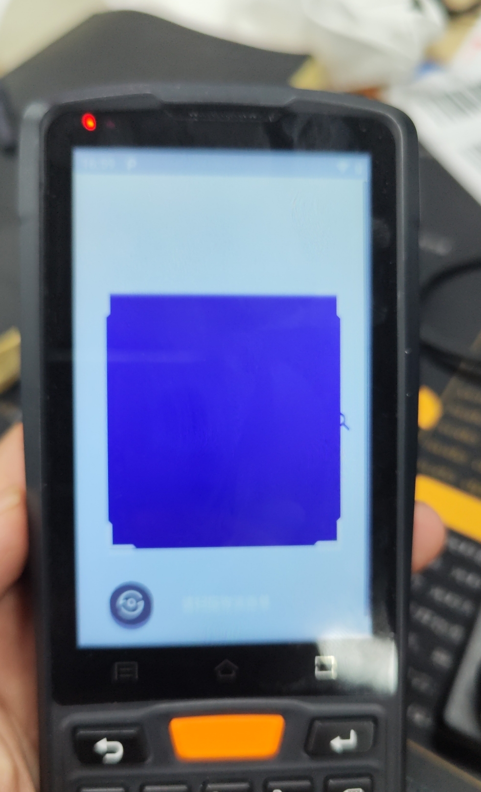 The splash screen phenomenon occurs when the webview sets the ... The splash screen phenomenon occurs when the webview sets the ...