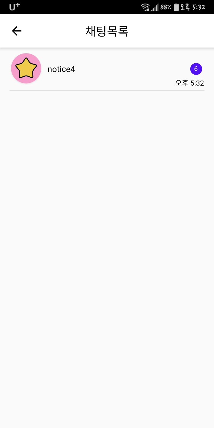 GitHub - oaojjj/anony-chat: 익명 채팅 MVP(인턴 개발)