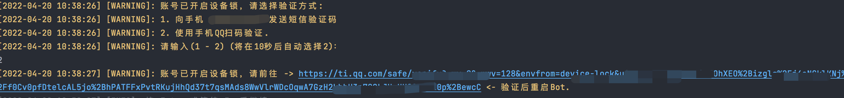 [Bug]: · Issue #1475 · Mrs4s/go-cqhttp · GitHub
