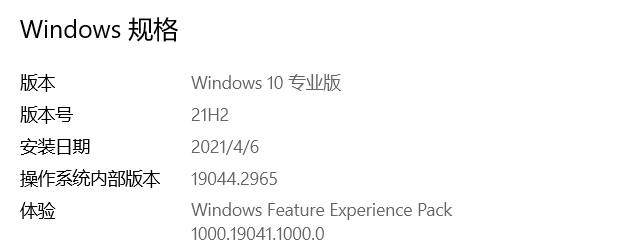 Airtestide中selenium Window初始化打开浏览器后,捕捉元素按钮和其他常用api 例如start Web 不能使用,控制台