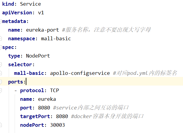 使用k8s部署apollo 注册中心不能解析k8s Nodeport的注册中心 · Issue 3167 · Apolloconfigapollo · Github 