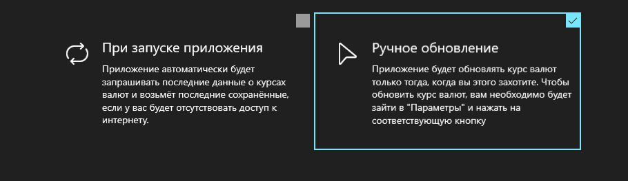 Question: Where is new GridView/ListView styles in WinUI 2.6/2.7 ...