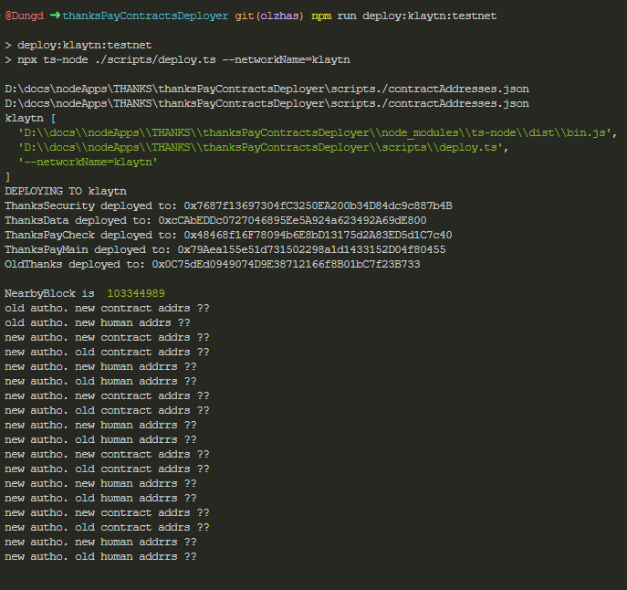 GitHub - realInt2k/thanksPayContractsDeployer: Hardhat ganache
