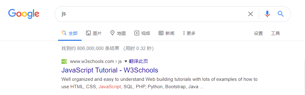 谷歌搜索结果 `翻译此页` 未对齐 · Issue #122 · langren1353/GM_script · GitHub