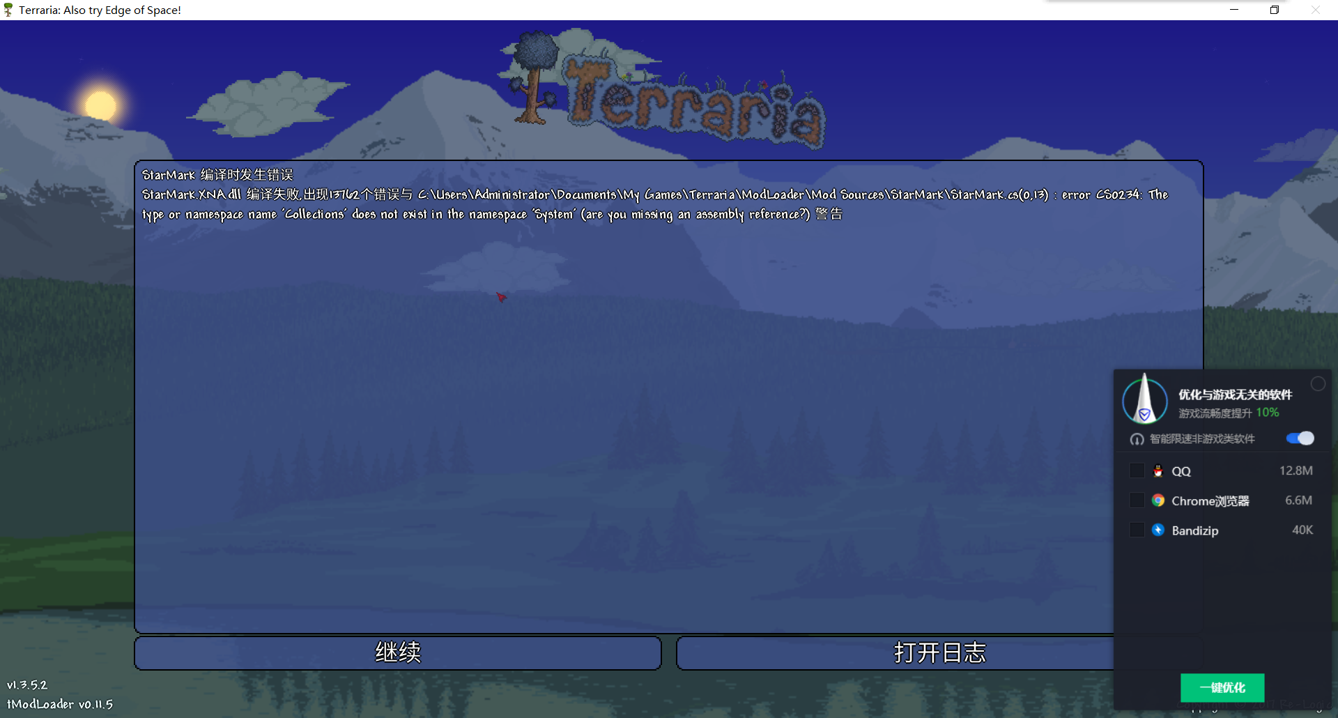 Tmodloader Github