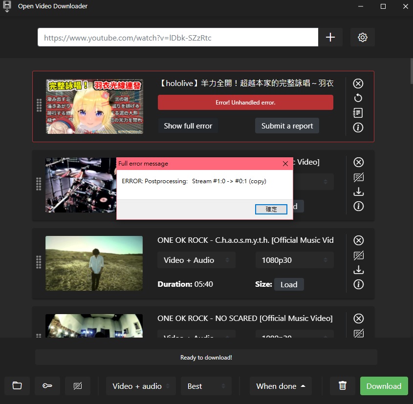 Ver 2.4.0 Error! Unhandled error. · Issue #258 · jely2002/youtube-dl-gui · GitHub