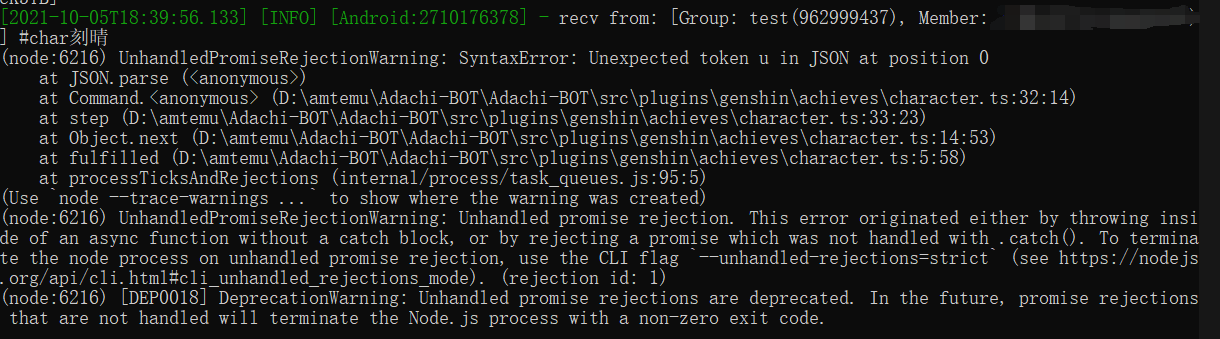 UnhandledPromiseRejectionWarning: SyntaxError: Unexpected token u in JSON at position 0 · Issue ...