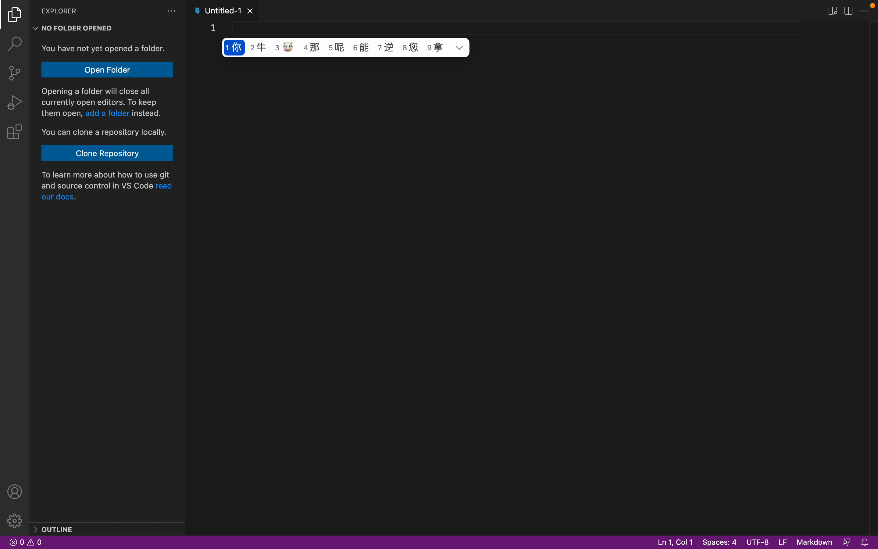 Bug When Input Chinese · Issue 139431 · Microsoftvscode · Github