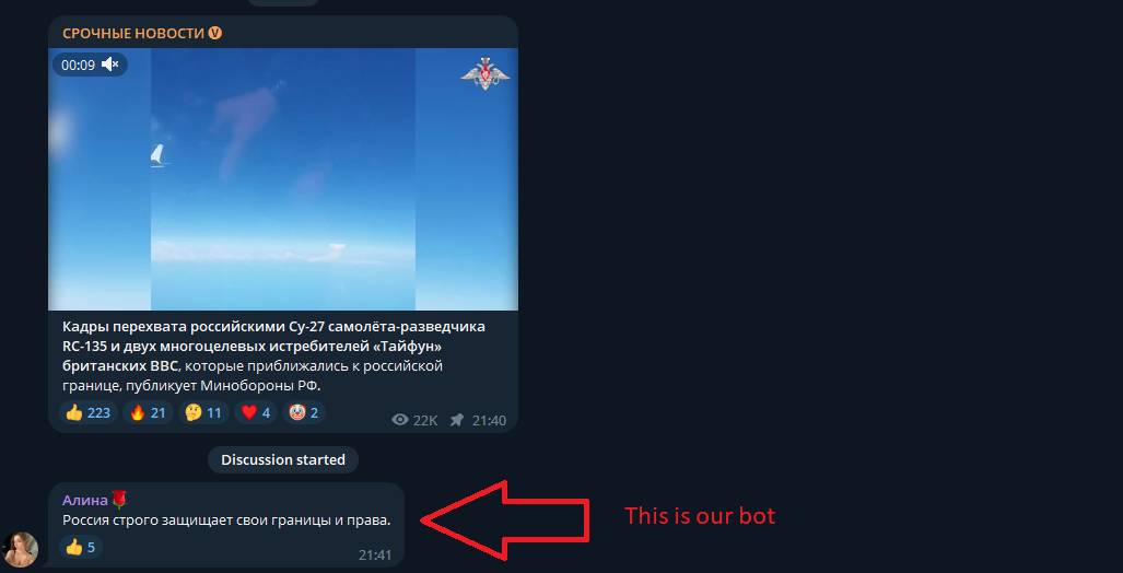 GitHub - DARKM00N1337/ChatGPT_Telegram_Commentator: ChatGPT will write comments on your behalf ...