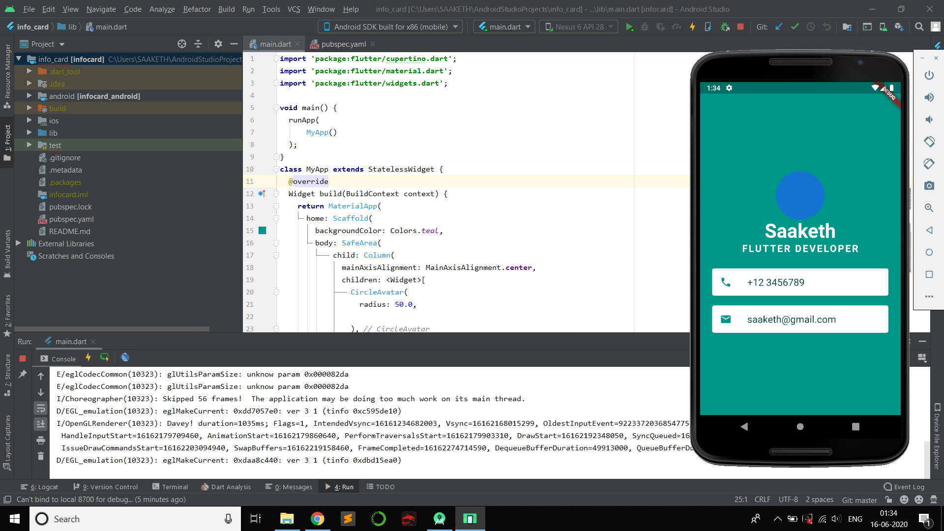 GitHub - saaketh23/detail-card-flutter: A simple detail card app that ...