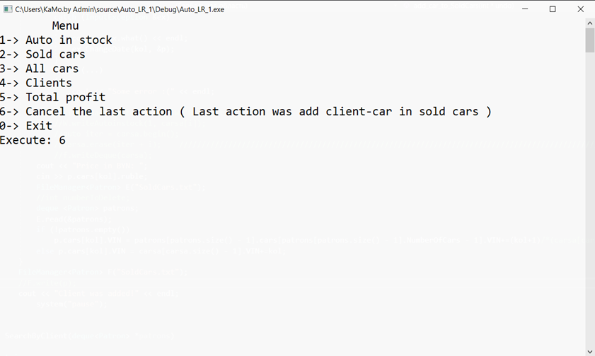 GitHub - PavelBurmistrov/Car-dealership-management-program