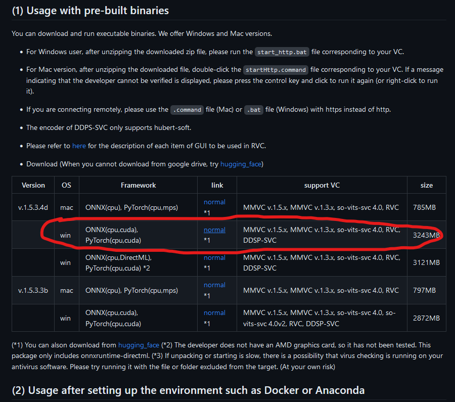 "[Voice Changer] Voice Changer is not selected." and "Cannot read properties of null" · Issue ...