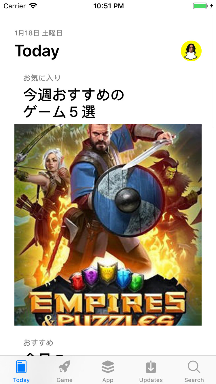 GitHub - sjc-bui/AppStoreClone: C#, Xamarin