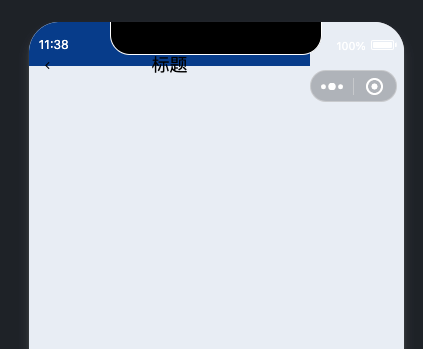[Navbar 导航栏] 导航栏位置不对，显示一般 · Issue #1009 · Tencent/tdesign-miniprogram · GitHub