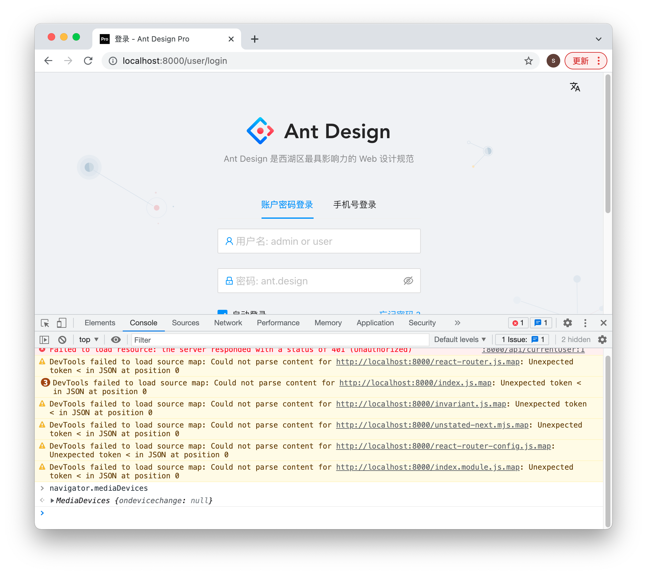 [Bug] 用IP地址访问网页时，navigator.mediaDevices 获取不到 · Issue #7379 · umijs/umi · GitHub