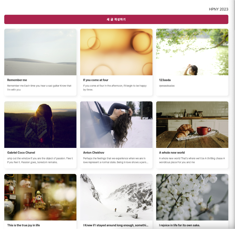 GitHub - sumi-0011/vallina-numble