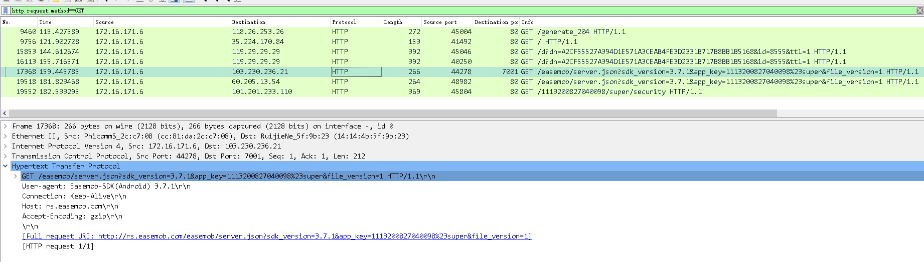 存在User-Agent没有修改 · Issue #9 · Zxilly/UA2F · GitHub
