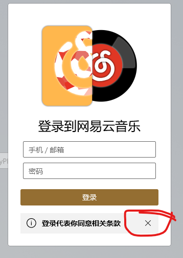 关于这个版本的一些问题 · Issue #19 · HyPlayer/HyPlayer · GitHub