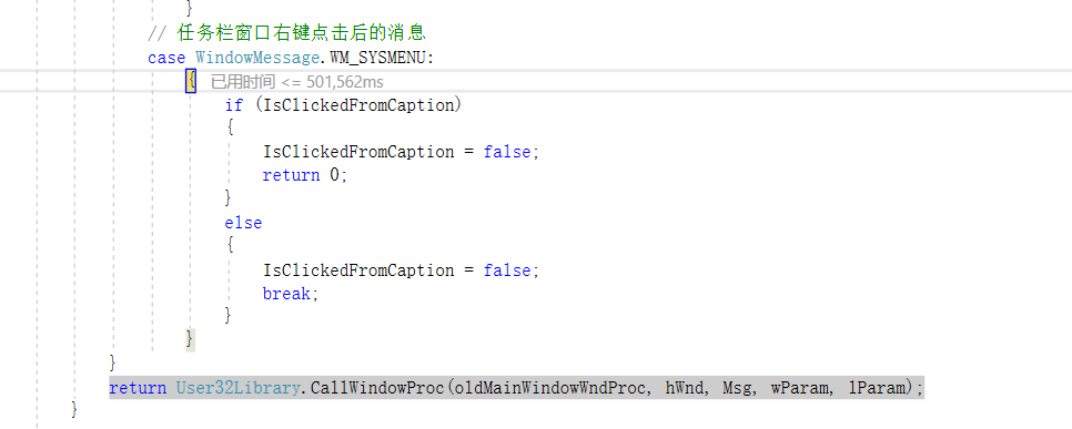 InputNonClientPointerSource send error message to app window · Issue #8976 · microsoft/microsoft ...