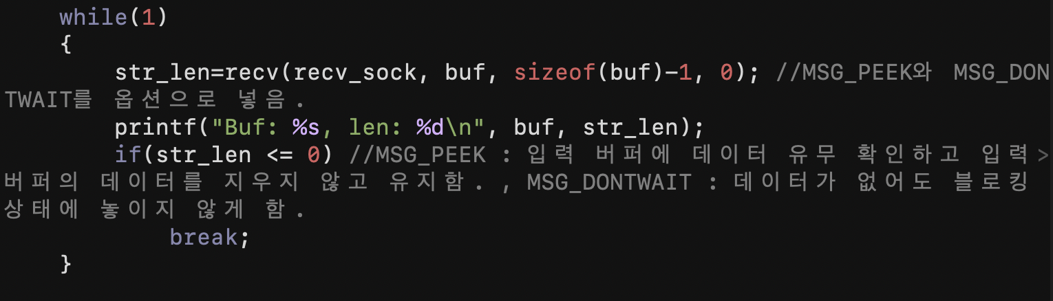 read, write와 recv, send 함수의 차이점 · Issue #18 · get-Pork-Belly/Webserv · GitHub