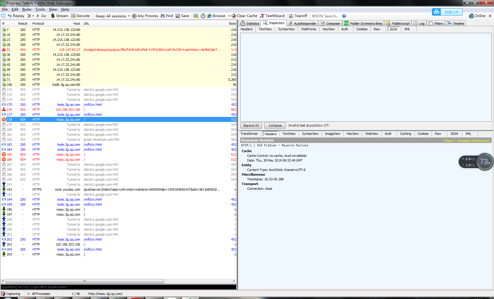 固件升级页获取不到新的固件版本号 · Issue #842 · MiEcosystem/miot-plugin-sdk · GitHub