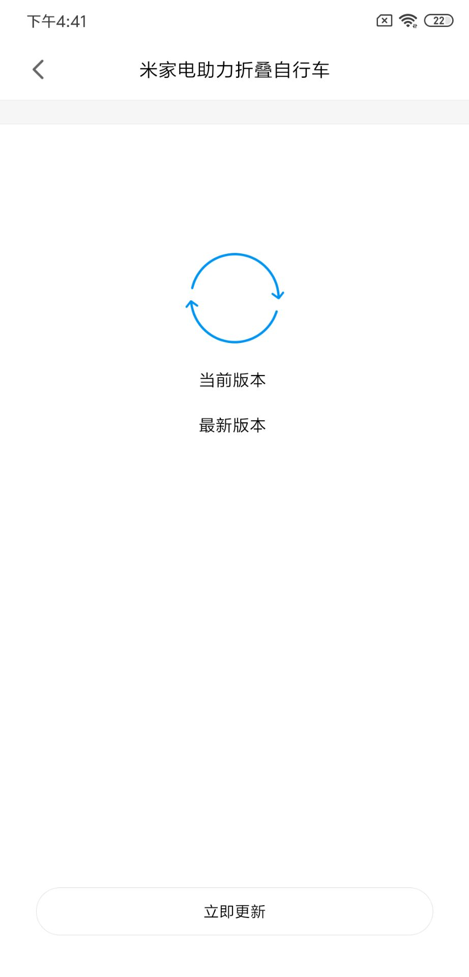固件升级页获取不到新的固件版本号 · Issue #842 · MiEcosystem/miot-plugin-sdk · GitHub