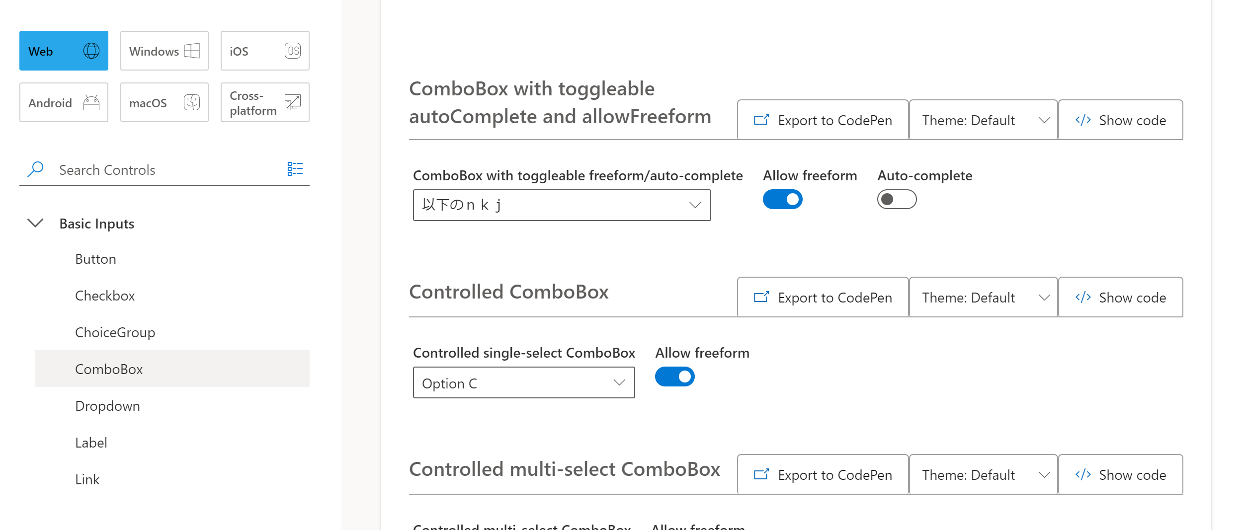 [Combobox] - When trying to type Japanese in combobox fields, it returns wrong string on the ...