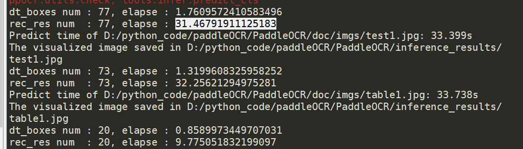 ch_rec_r34_vd_crnn_enhance_infer模型推理速度问题 · Issue #1233 · PaddlePaddle/PaddleOCR · GitHub