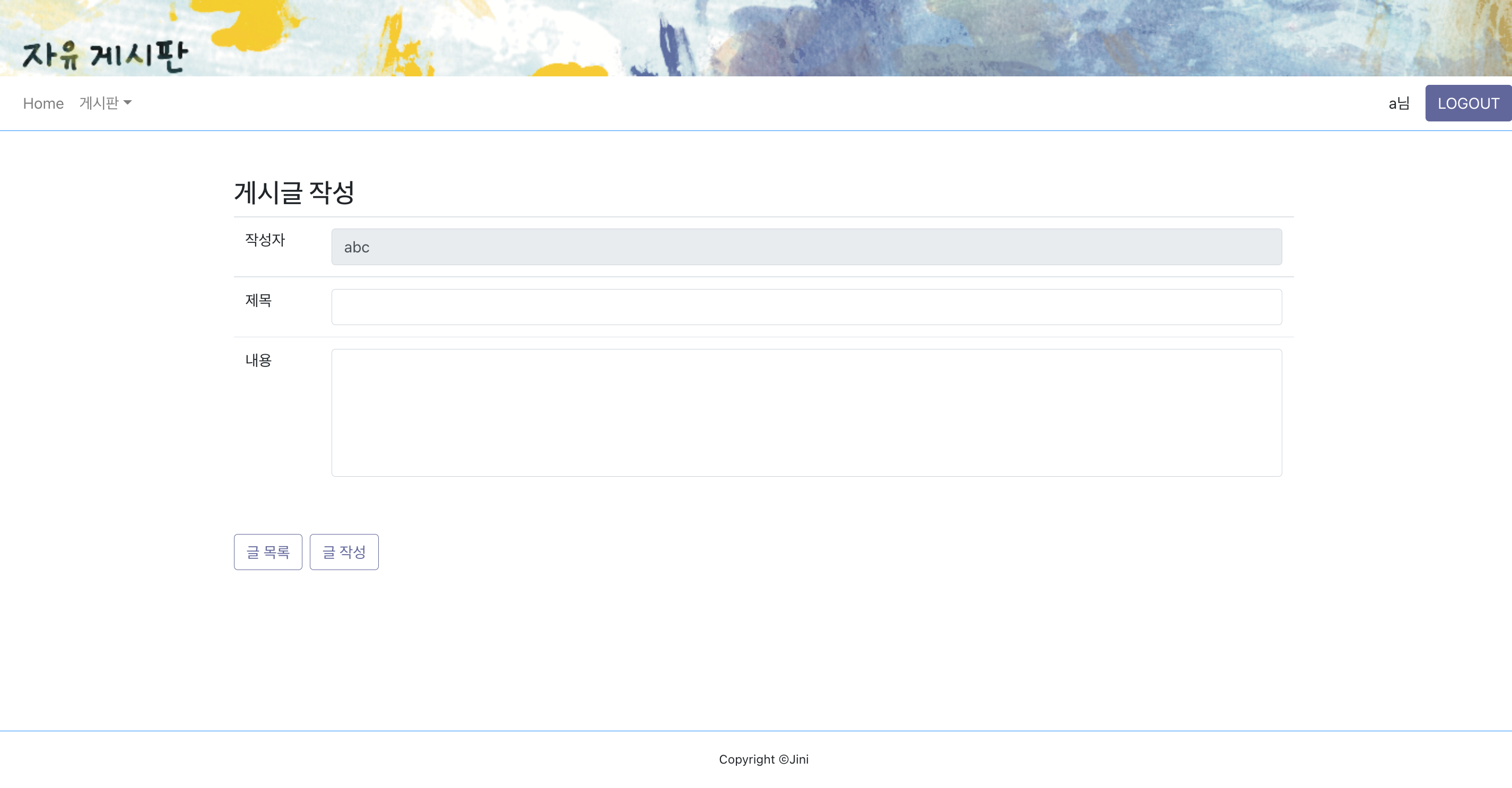 GitHub - JiniEun/BbsSample: BbsSample ; React + SpringBoot