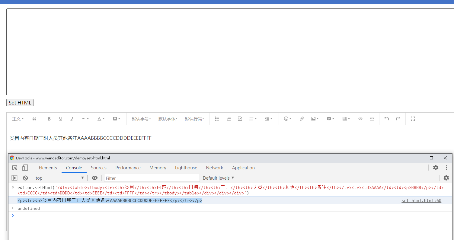 wangeditorV4 版本升级至 V5 版本后，使用 setHtml 方法无法正常渲染 table 表格 · Issue #5039 · wangeditor-team ...