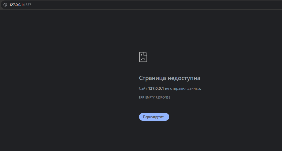 Problem With Gui On Docker · Issue 1165 · Xtekkygpt4free · Github 2451