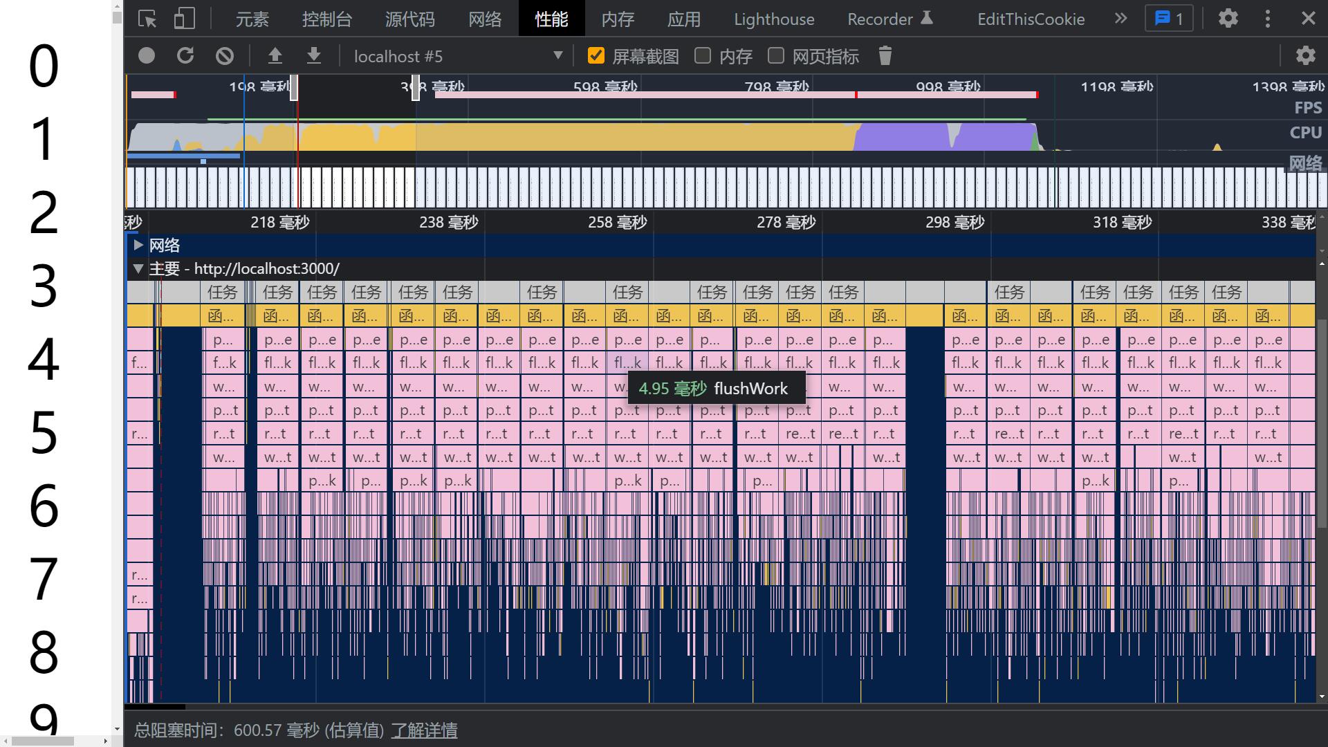 GitHub - li-jia-nan/How-to-Upgrade-to-React18: React 18 完整版升级指南 & 新特性解读