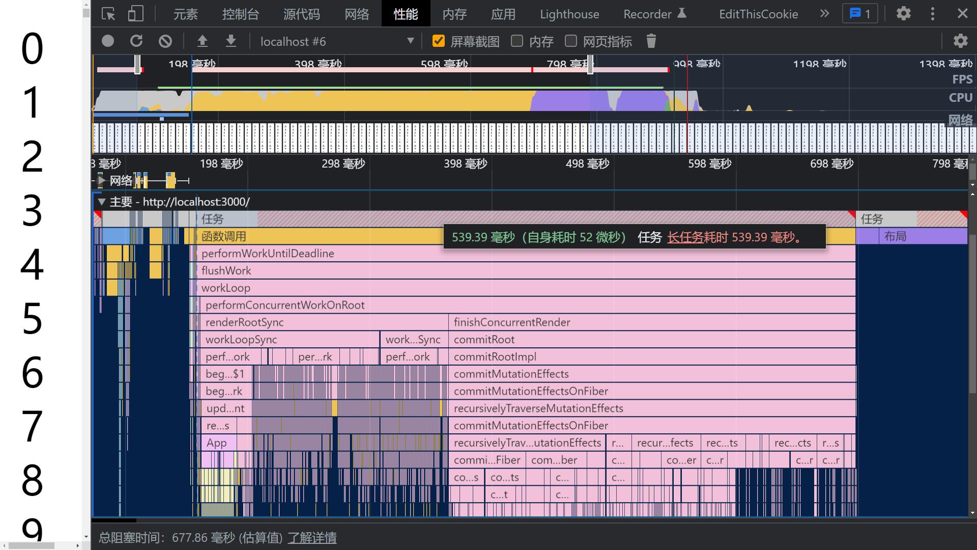 GitHub - li-jia-nan/How-to-Upgrade-to-React18: React 18 完整版升级指南 & 新特性解读